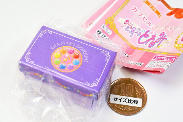 Capsule booties Ojamajo Doremi [2.Onpu] – toysantajp