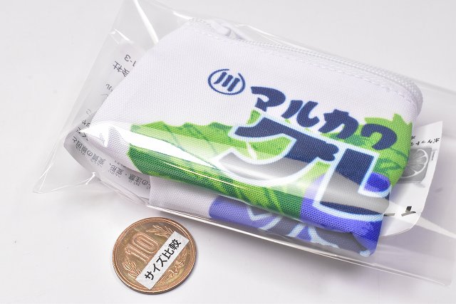 Marukawa Seika Marble Gum Variety Collection [2.Square pouch grape ...