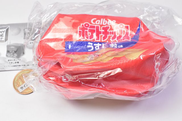 Calbee CUBE pouch [4.Potato Chips Lightly Salted] – toysantajp