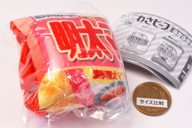 Wasa Beef Fluffy Pouch [2.Mentaimayo Beef] – toysantajp