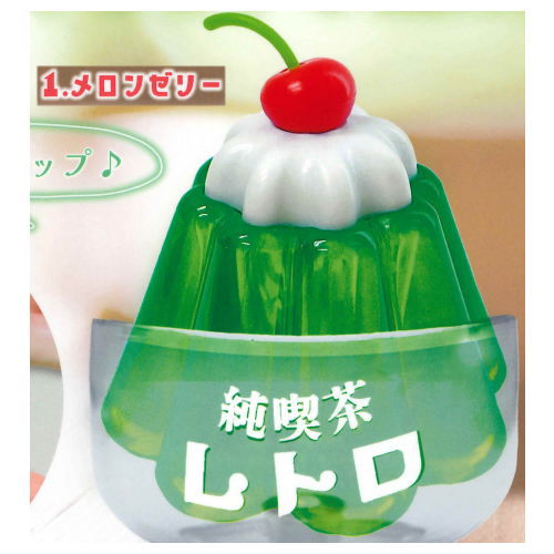 Pure Cafe Retro Jelly 2 Figure Accessory Case [1.Melon Jelly] – toysantajp