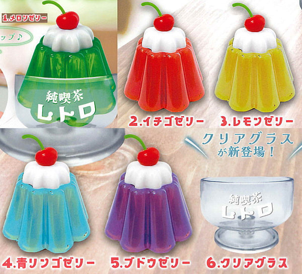 Pure Cafe Retro Jelly 2 Figure Accessory Case [All 6 type set(Full Com ...