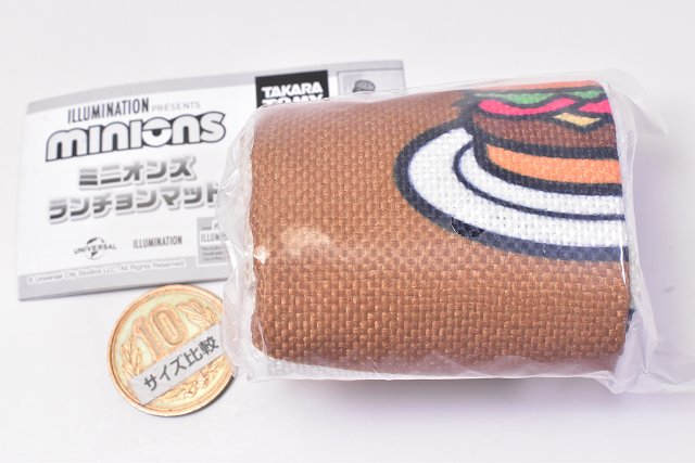 minions luncheon mat [1.Hamburger] – toysantajp