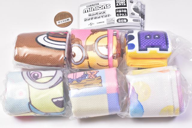minions luncheon mat [All 6 type set (Full Complete)] – toysantajp