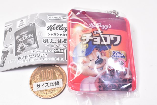 Kellogg Shaka Shaka Charm [2.Coco-kun's Chocowa] – toysantajp
