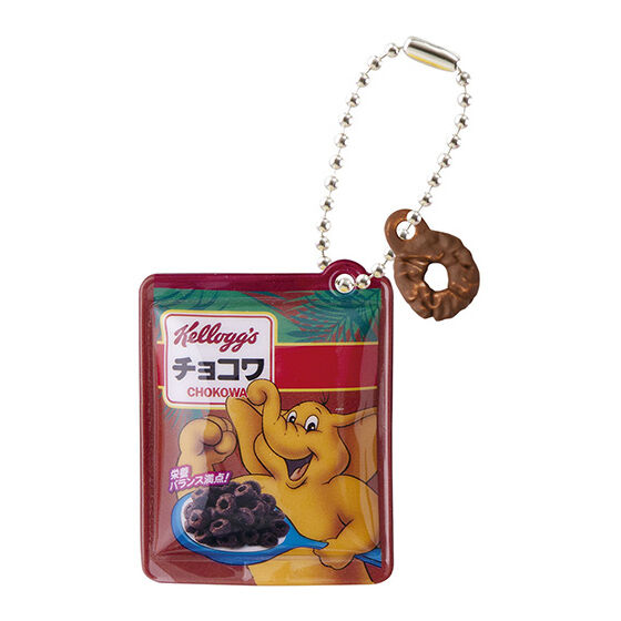 Kellogg Shaka Shaka Charm [5.Chocowa (Reprint)] – toysantajp