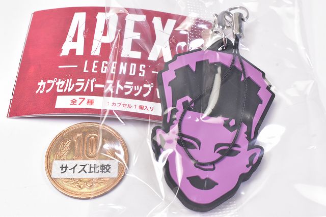 APEX LEGENDS Icon Rubber Strap vol.1 [6.Bangalore icon] – toysantajp