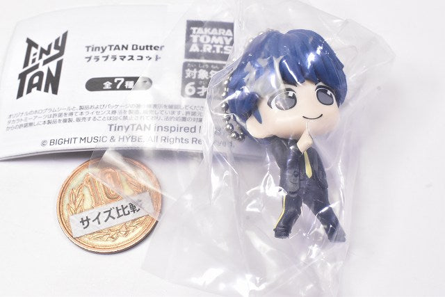 TinyTAN Butter Purapura Mascot [3.SUGA] – toysantajp