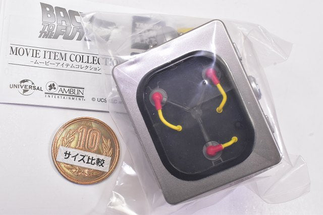 Back to the Future Movie Item Collection [1.Flux Capacitor] – toysantajp