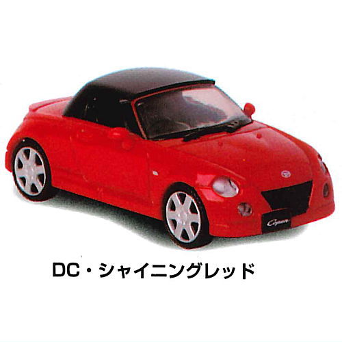 DAIHATSU Copen LA-L880K Detachable Top 1/64 SCALE [4.DC Shining Red ...
