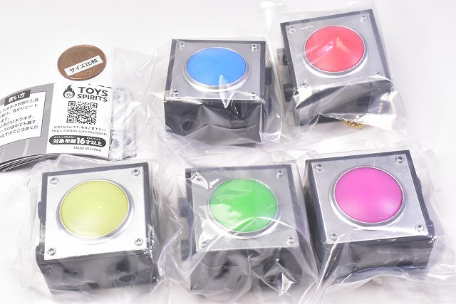 Glow! Sounds! Beatbox [All 5 type set(Full Complete)] – toysantajp