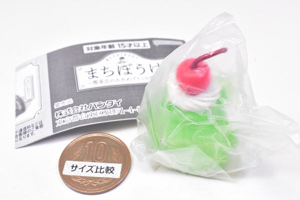 Machiboke coffee shop Katame no pudding [1.Melon Jelly] – toysantajp