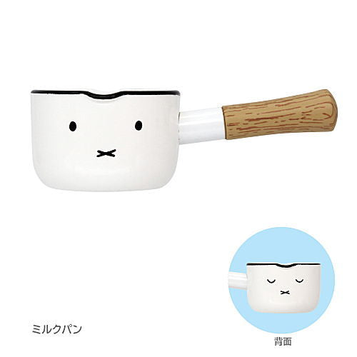 FUJIHORO Miffy Face Series Mini Collection [2.Milk pan] – toysantajp