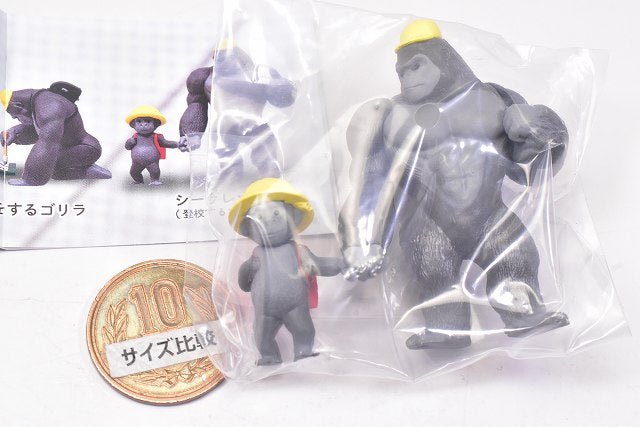 GoriRandoseru Part.3 mascot figure [6.Secret: Gorilla going to school ...