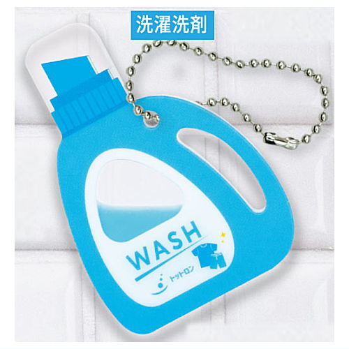 totTRON cleaner acrylic key chain [1.Laundry detergent] – toysantajp