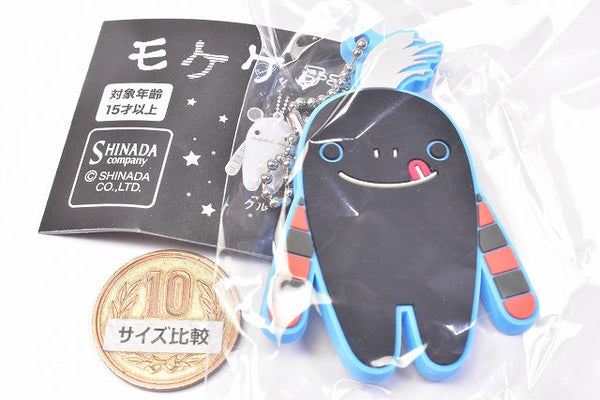 Mokeke Chimokke rubber ball chain [4.Nerkuro] – toysantajp