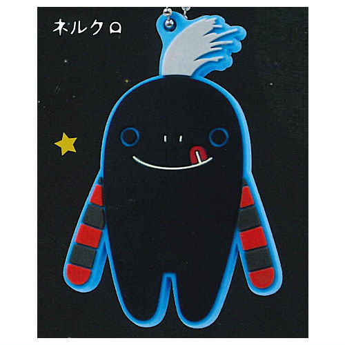 Mokeke Chimokke rubber ball chain [4.Nerkuro] – toysantajp