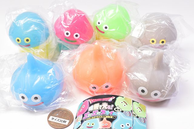Dragon Quest Glow in the Dark! Luminous Puni Puni Slime Healing Healsl ...
