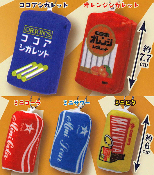 Orion Stuffed Toy [All 5 type set(Full Complete)] – toysantajp