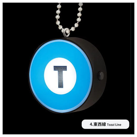 Tokyo Metro Light Mascot [4.Tozai Line] – toysantajp