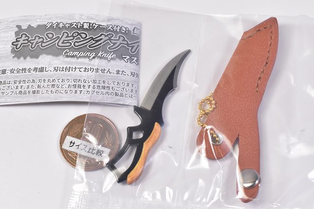 Die-cast! With case! Super mini camping knife mascot II [5.Bowie Knife ...