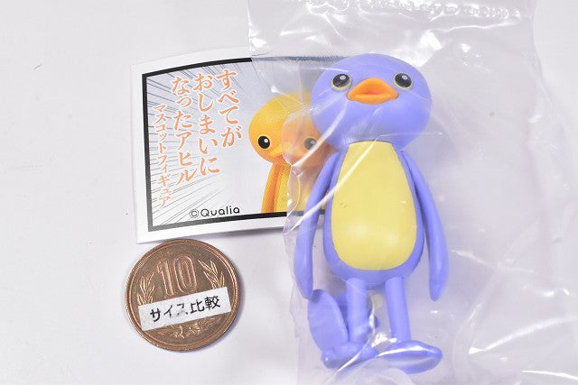 Subetegaoshimaininatta Duck mascot figure [5.Purple duck and popsicle ...