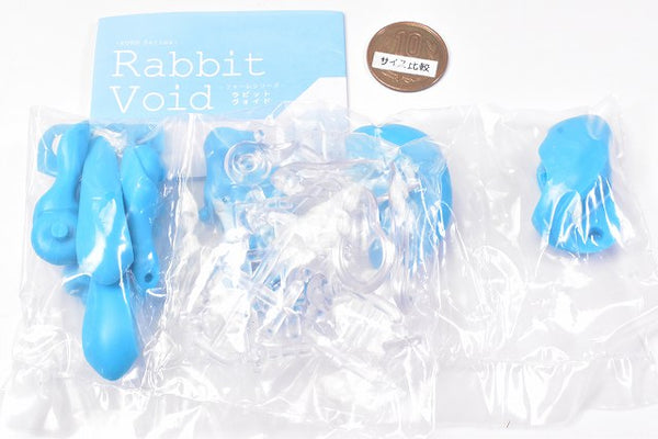 FORM Series Rabbit void [3.Sky] – toysantajp