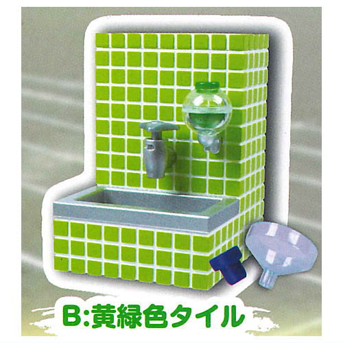 Really useful!? Water comes out! School tap mascot [2.Yellow green til ...