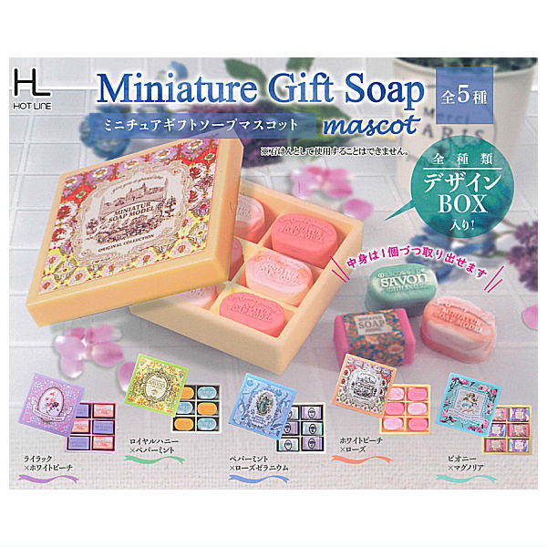 miniature gift soap mascot [All 5 type set(Full Complete)] – toysantajp
