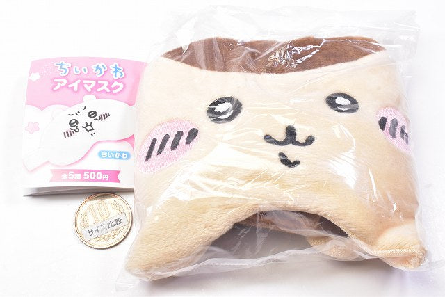 Chiikawa eye mask [5.Kurimanju] – toysantajp