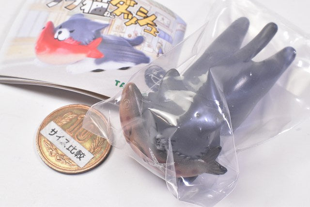TAMA-KYU Noraneko Dash [2.Kuroneko Dash] – toysantajp