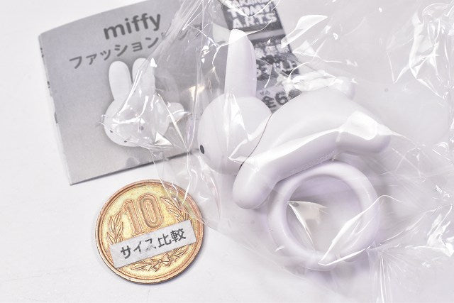 miffy fashion ring [4.Rabbit] – toysantajp