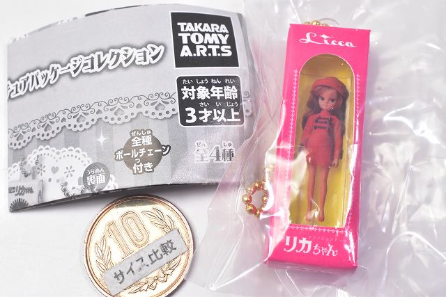 Licca Successive Miniature Package Collection [1.1st Licca] – toysantajp