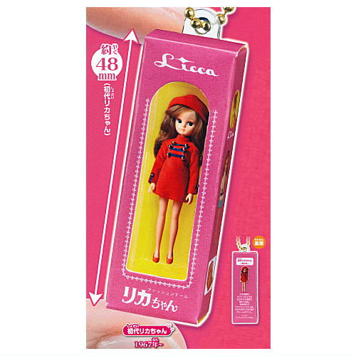 Licca Successive Miniature Package Collection [1.1st Licca] – toysantajp