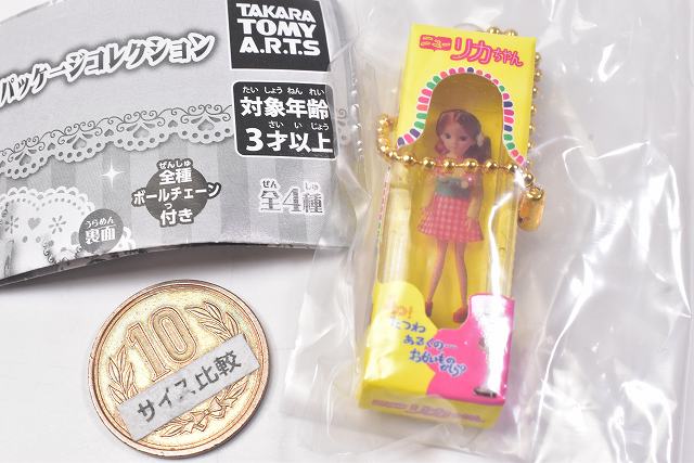 Licca Successive Miniature Package Collection [2.2nd Licca] – toysantajp