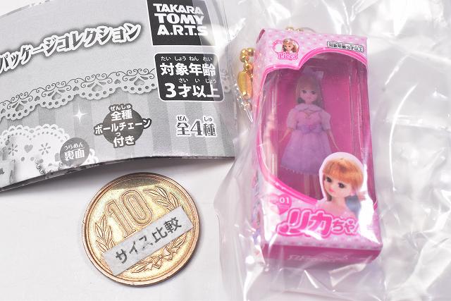 Licca Successive Miniature Package Collection [4.4th Licca] – toysantajp