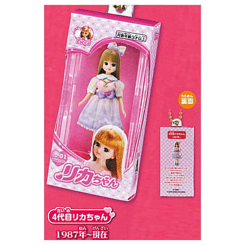 Licca Successive Miniature Package Collection [4.4th Licca] – toysantajp