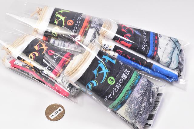 Dayan the Cat Book Pouch Collection Part.1 [All 4 type set(Full Comple ...