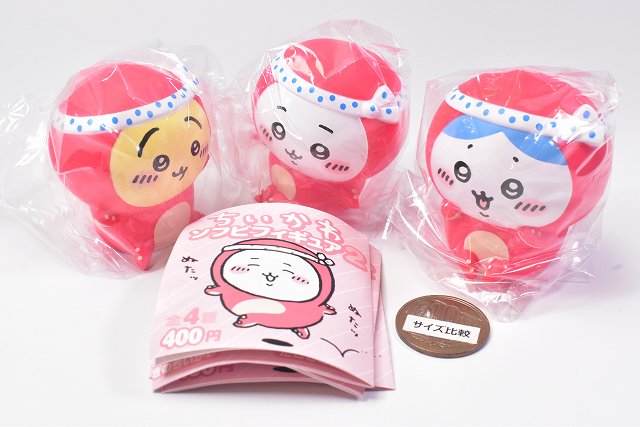 Chiikawa Sofubi Figure Part.2 [Assorted 3 type set (1.Takogi no Usagi ...