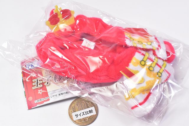 Nekonokunino prince cape [1.Red] – toysantajp