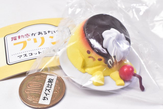 Yakudokangaarudakeno pudding. mascot figure [4.Guchan pudding ...