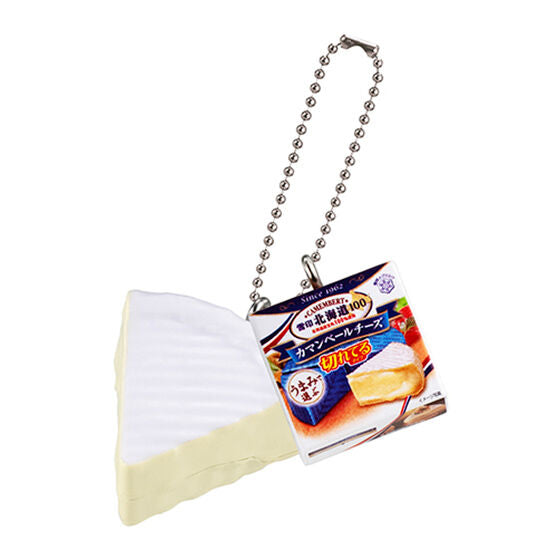 Megmilk Snow Brand Miniature Charm Dairy Product Series Part.2 [6.Hokk ...