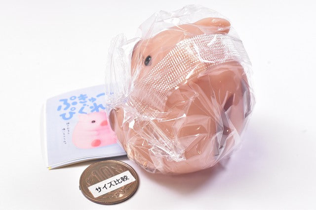 PuCute! Piglet [6.Uribo] – toysantajp