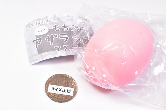 Mochipuni Seal Daifuku Mascot [3.Strawberry Daifuku] – toysantajp