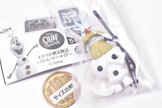 Olaf PresentsThe Little Mermaid [1.King Triton] – toysantajp