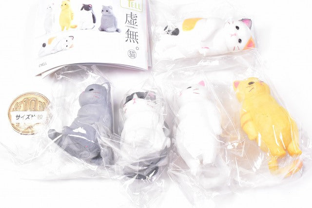 Kyomu. Cat [All 5 type set(Full Complete)] – toysantajp