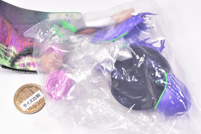 Kodoku Arakune HAZARD [3.Arakune (Venom)] – toysantajp