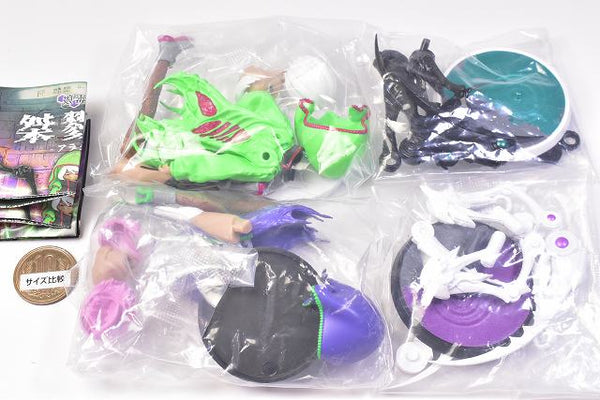 Kodoku Arakune HAZARD [All 4 type set(Full Complete)] – toysantajp