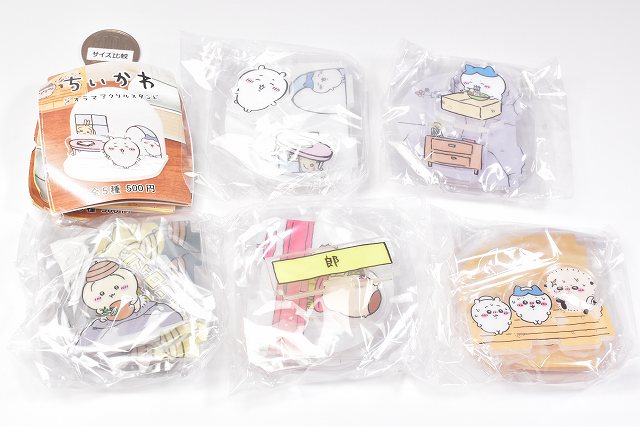 Chiikawa Diorama acrylic stand [All 5 type set (Full Complete ...