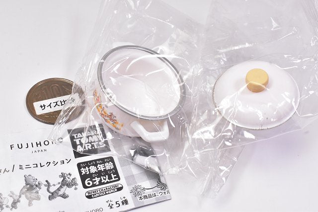 FUJIHORO Winnie the Pooh Mini Collection [3.Double-handed pot] – toysantajp
